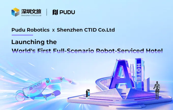 Pudu Robotics and Shenzhen CTID Co. Ltd Launch the World's First Full ...